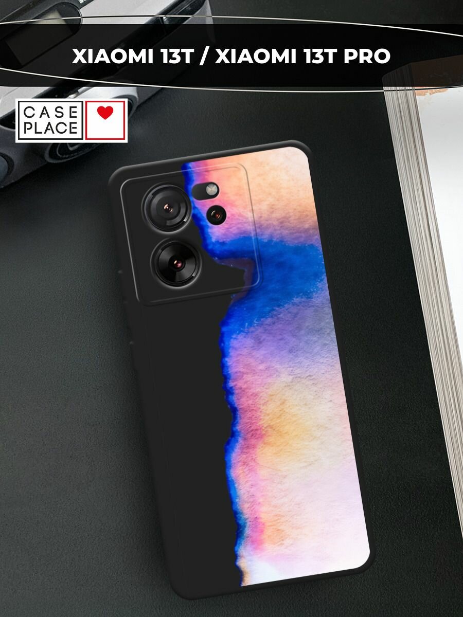 Черный матовый чехол на Xiaomi 13T / Сяоми 13T с принтом Синяя акварель