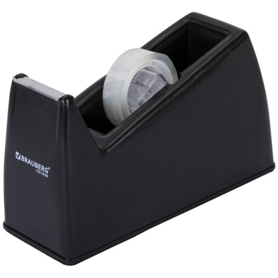 Диспенсер для клейкой ленты шириной до 26 мм Brauberg , черный (лента в !), утяжеленный большой, 701459 (701459СН)