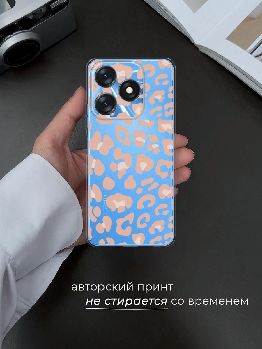 Чехол на Tecno Spark 10/10C / Текно Спарк 10/10С с принтом Паттерн бежевый леопард, прозрачный — фото 1