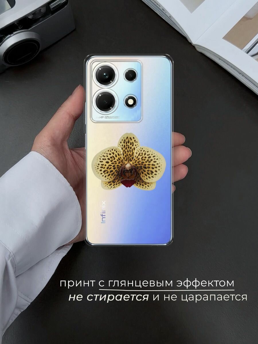 Чехол на Infinix Note 30 4G / Инфиникс Нот 30 4G с принтом Желтая орхидея — фото 1