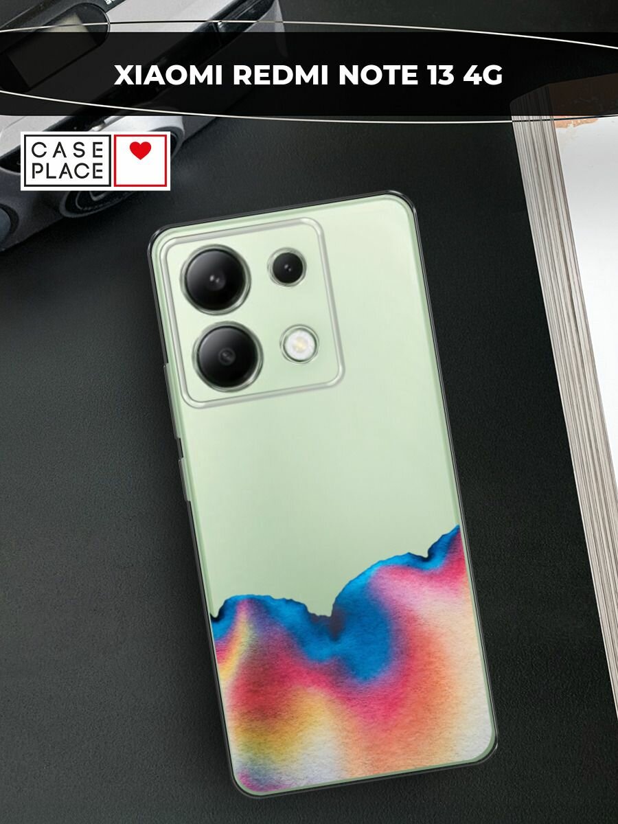 Чехол на Xiaomi Redmi Note 13 4G (Global) / Сяоми Редми Нот 13 4G с принтом Акварельное сочетание, прозрачный