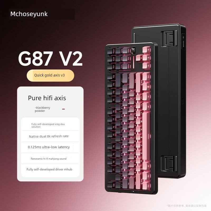 Механическая клавиатура MCHOSE G87 V2/K87S, настраиваемая, беспроводная, с тремя режимами подключения (Bluetooth), для