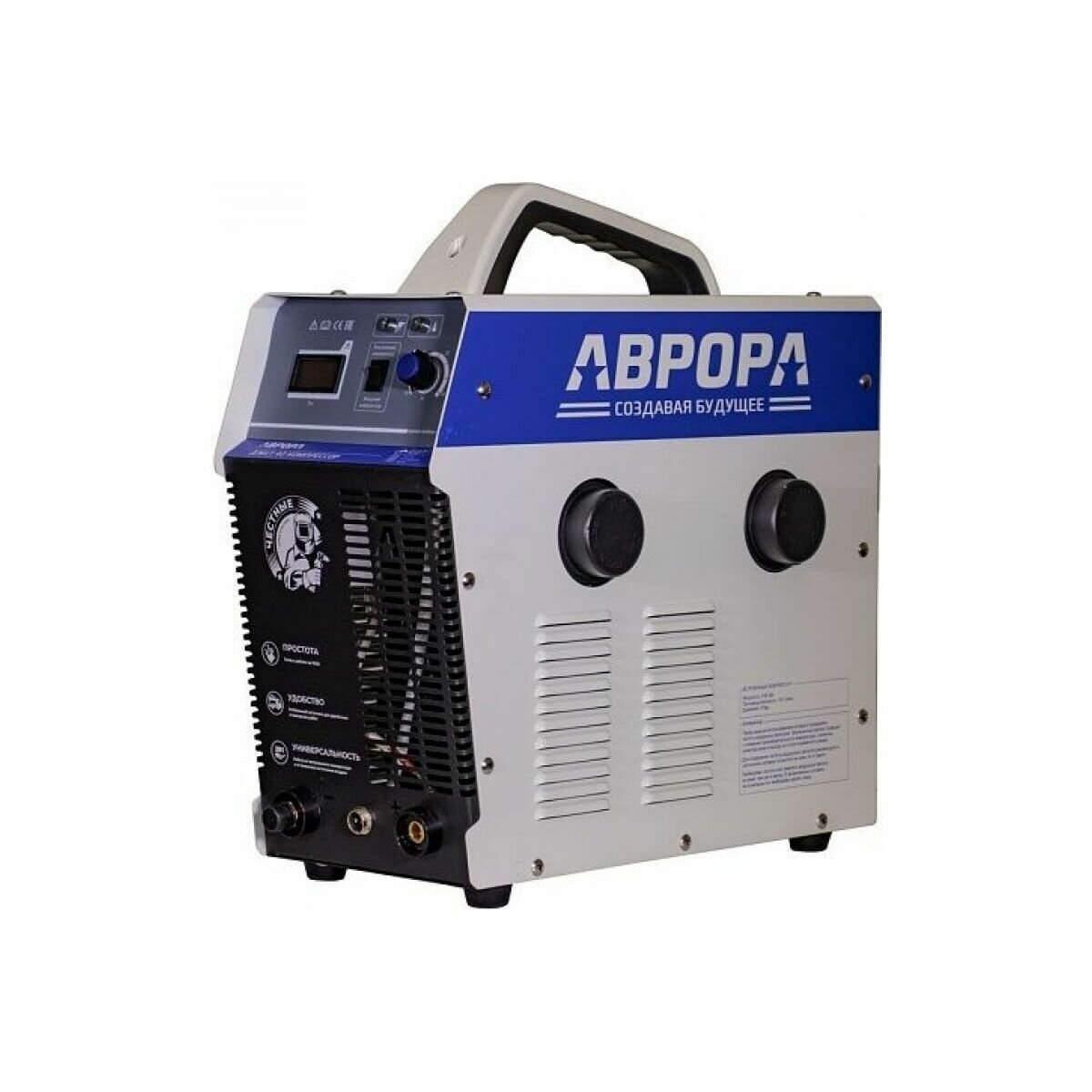 Аппарат плазменной резки Aurora Джет 40 Компрессор (30806) со встроенным компрессором