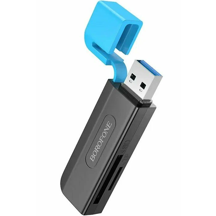 Карт-ридер USB-A 3.0 SD microSD Borofone DH9 два слота - черно-синий