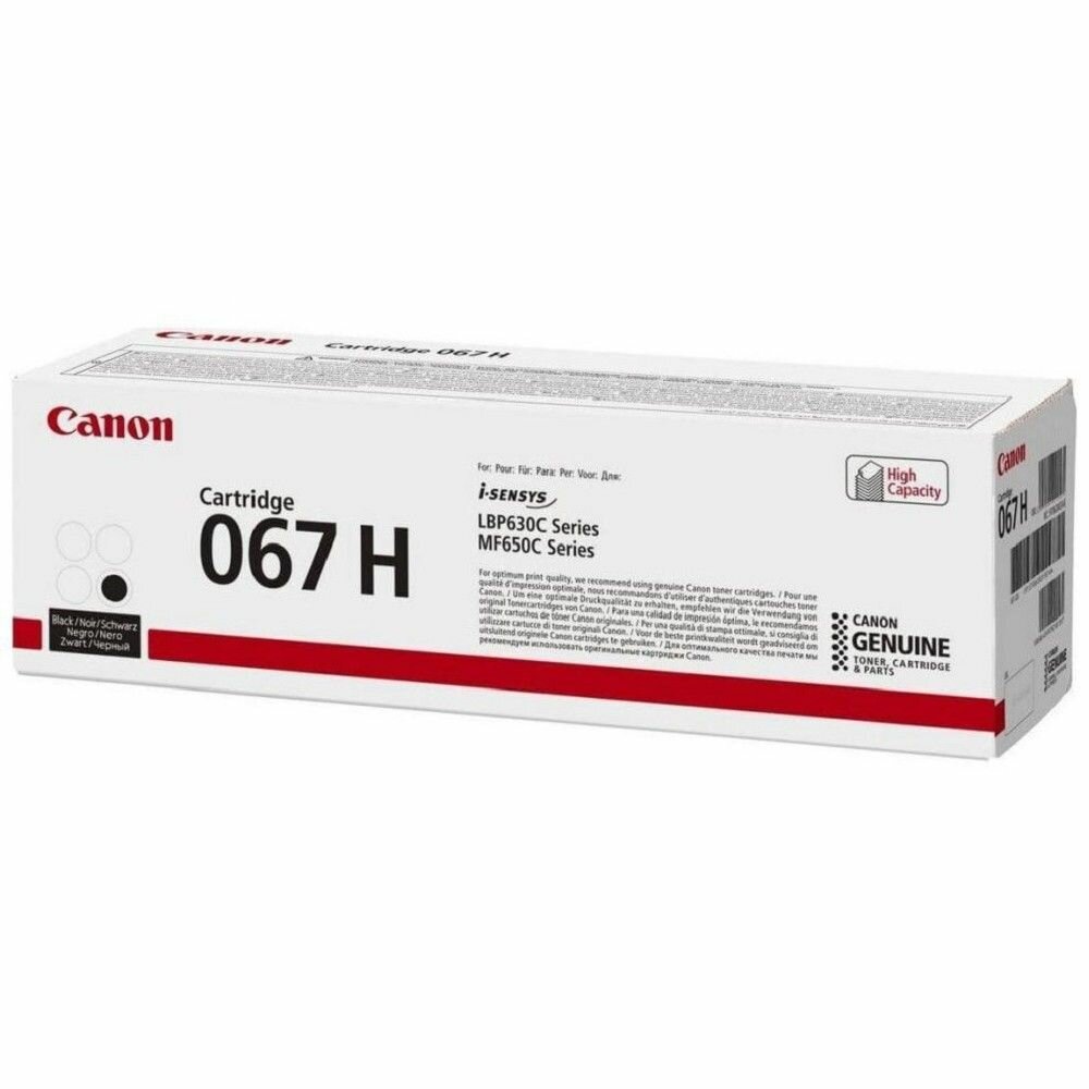 Canon Расходные материалы Картридж 5106C002 CRG 067 H BK Black for MF651Cw MF655Cdw MF657Cdw LBP631Cw LBP633Cdw