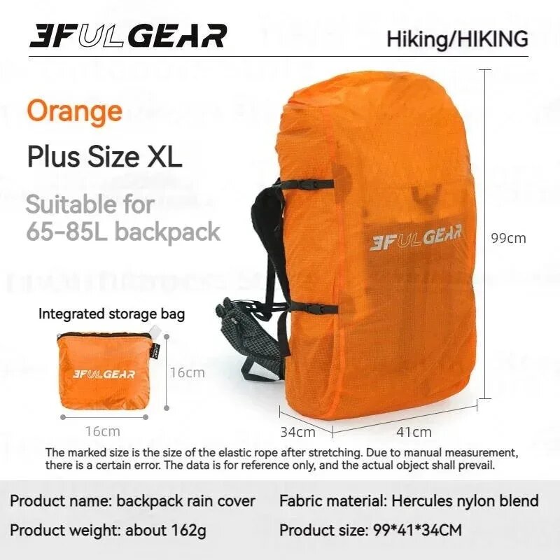 Дождевик для рюкзака 3F UL GEAR, оранжевый, XL, 65-85л