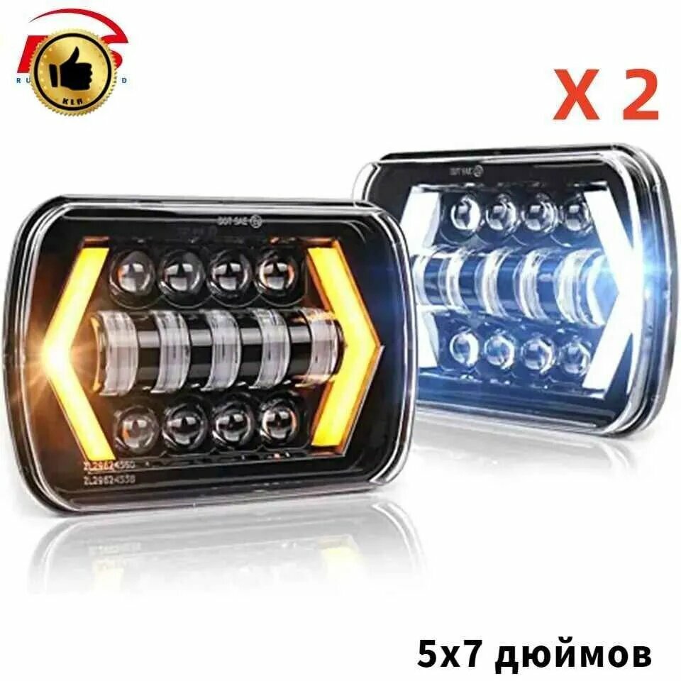 Фары автомобильные, Противотуманная фара, 1 шт, арт. 7-дюймовый 55 Вт,2шт