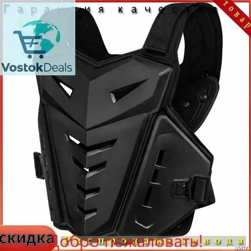 Моточерепаха, размер: Универсальный, цвет: черный