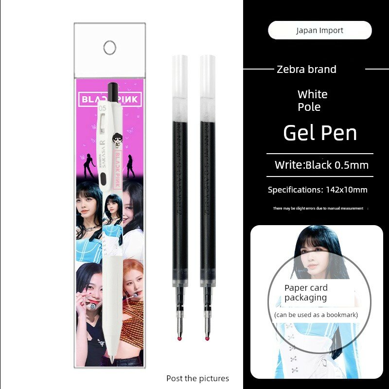 ZEBRA Blackpink Lisa 0,5 мм шариковая ручка с 2 стержнями - 1 ручка + 2 стержня