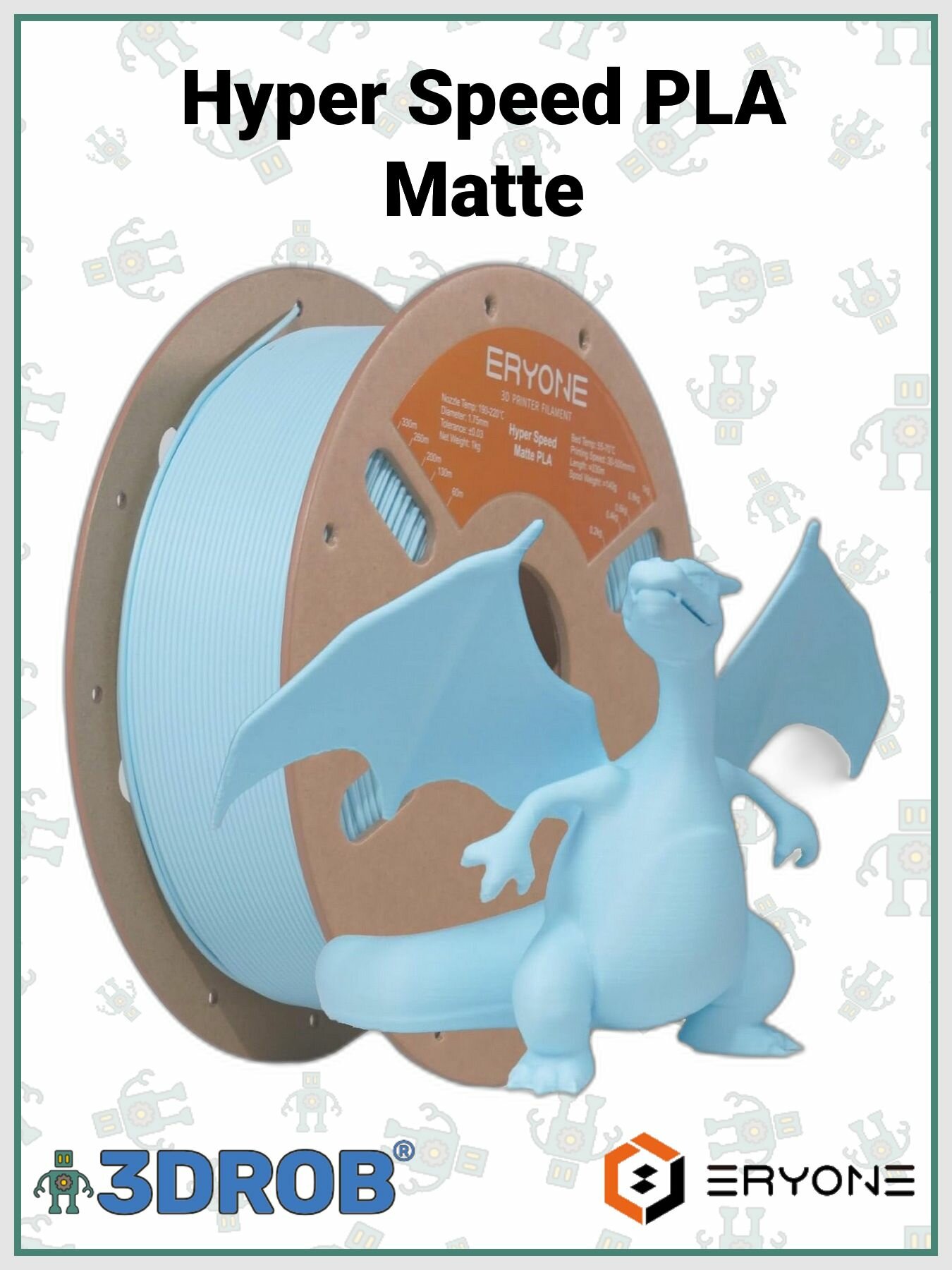 PLA HS Matte 1,75 мм 1 кг (Eryone) голубой матовый