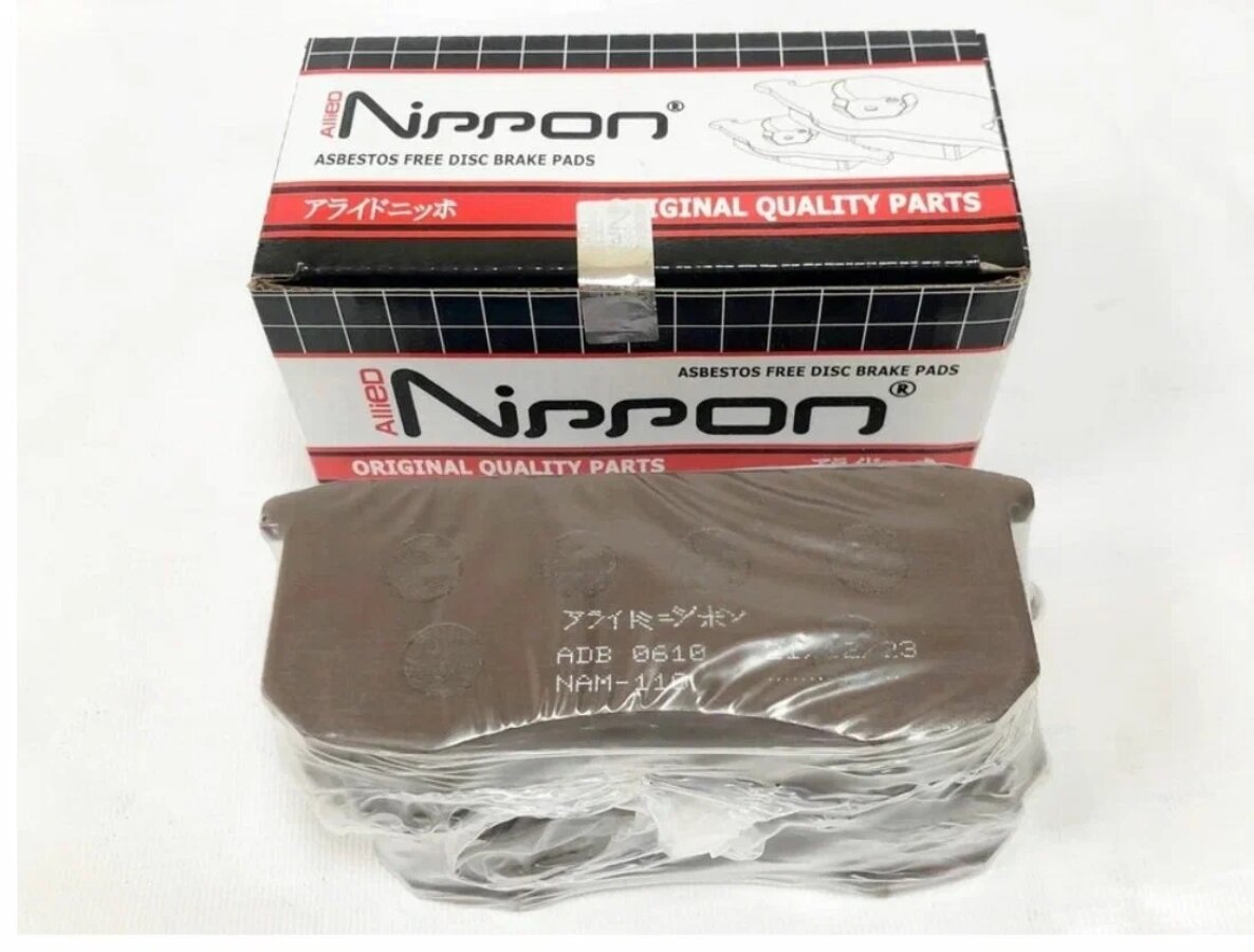 Колодка передняя УАЗ Hunter, Patriot, Буханка 3160 - 3161 ALLIED NIPPON арт. ADB0610