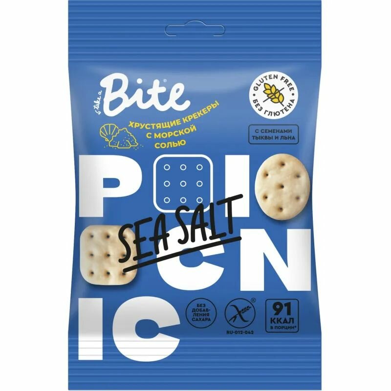 Крекер Bite соленые с морской солью, 60 г