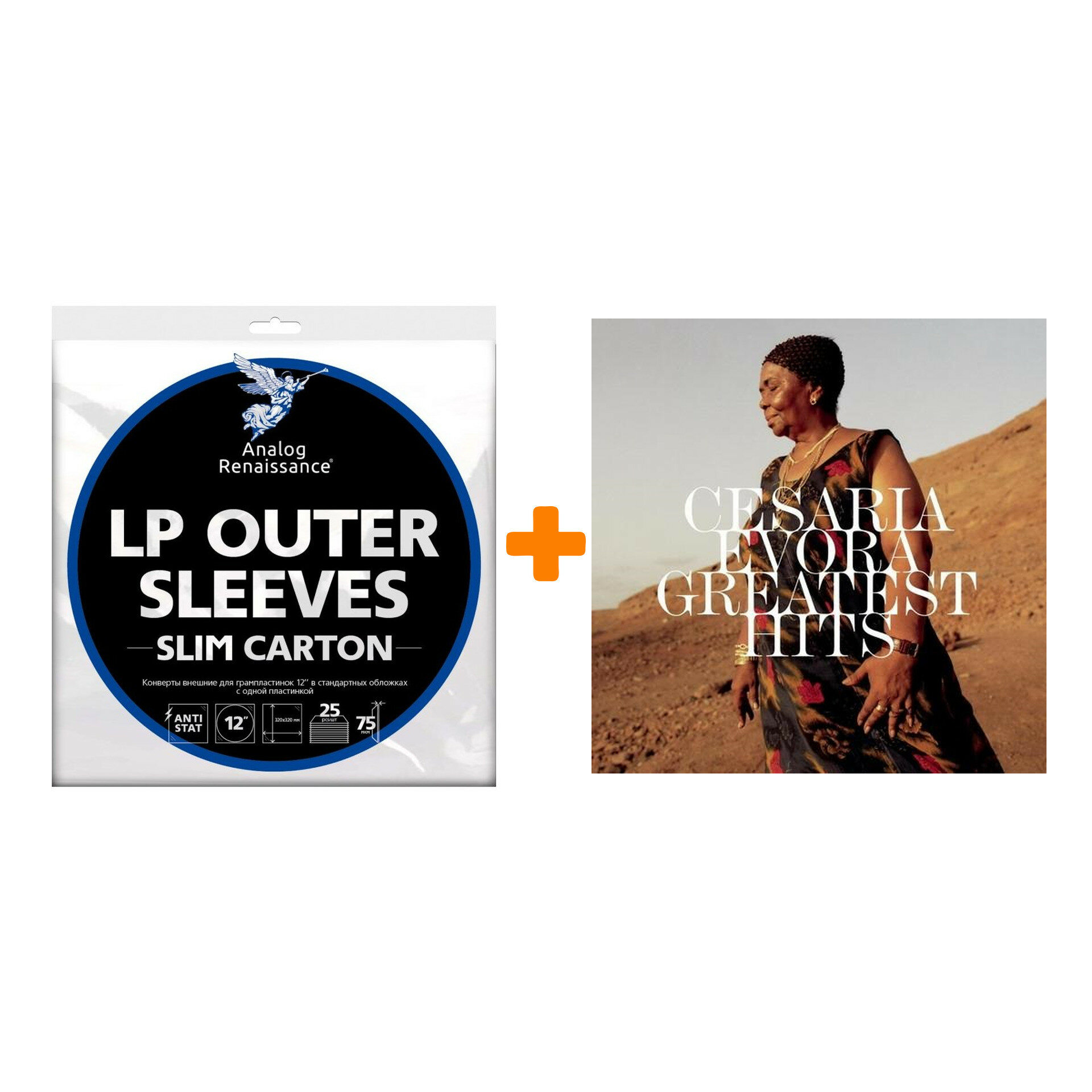 Evora Cesaria Greatest Hits 2LP + Конверт внешний 12" Slim Carton 25шт