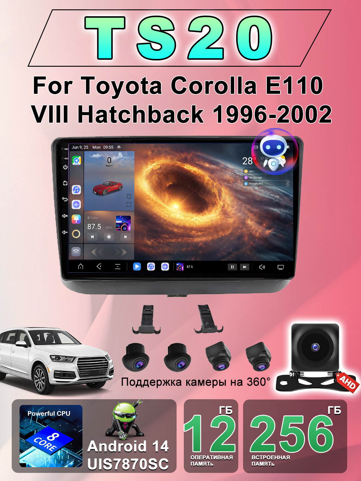 Штатная Магнитола TS20 для Toyota Corolla E110 VIII Hatchback 1996-2002 , с камерой заднего вида. QLED экран 9 дюймов, Wifi 2din с сенсорным экраном, usb и блютузом