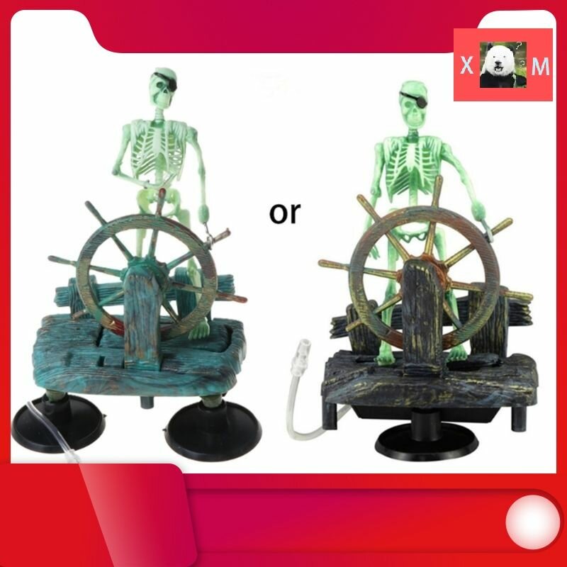 Аксессуары для аквариума/террариума