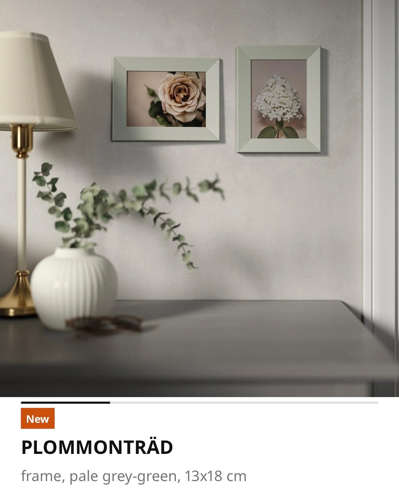 Рамка для фото PLOMMONTRÄD IKEA , бледно-серо-зеленая, рама 18х23 см