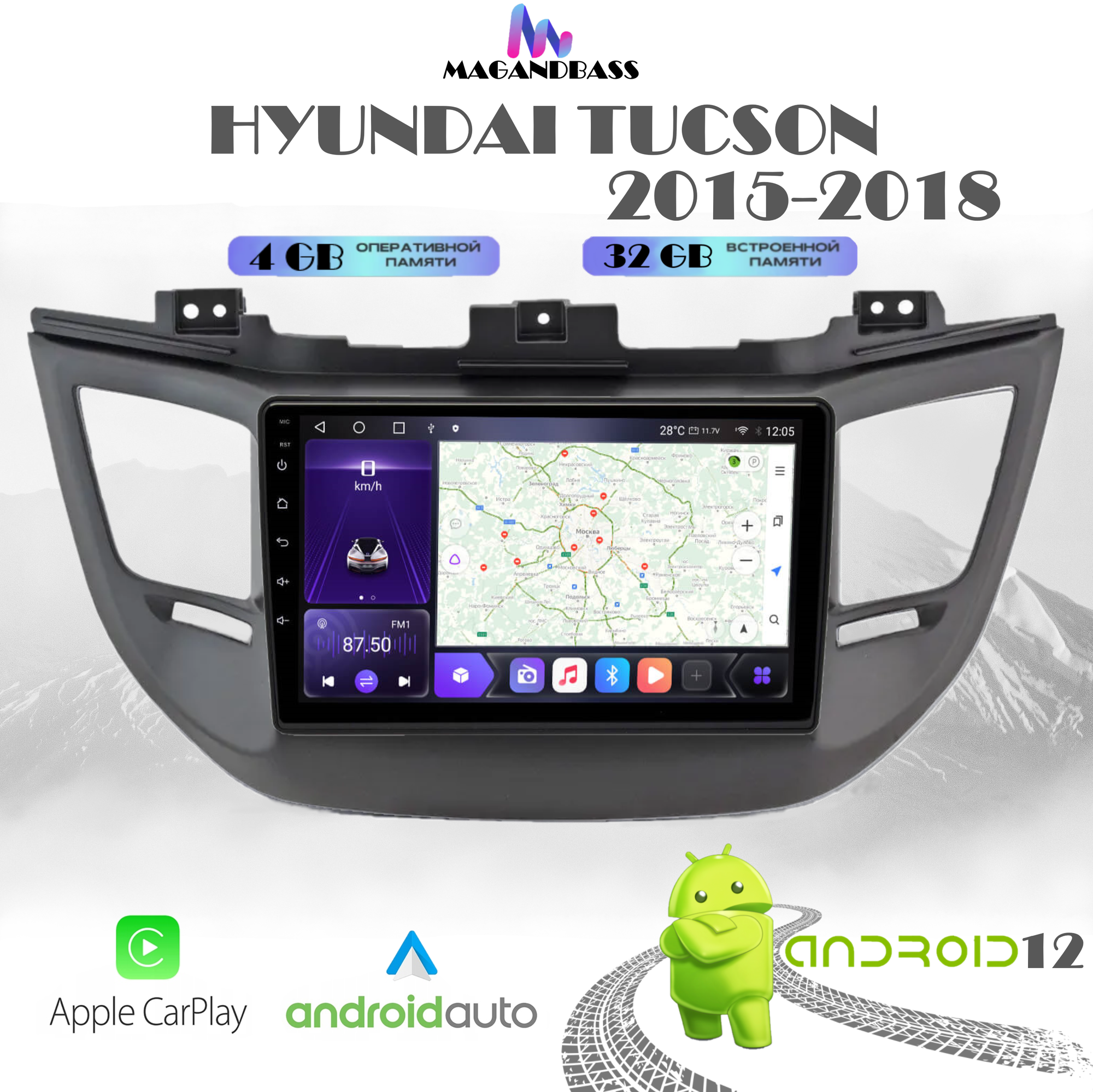 Автомагнитола для Hyundai Tucson (2015-2018) черная, 4/32 Gb, Android 12, CarPlay, Bluetooth, WI-FI, GPS, поддержка кнопок на руле