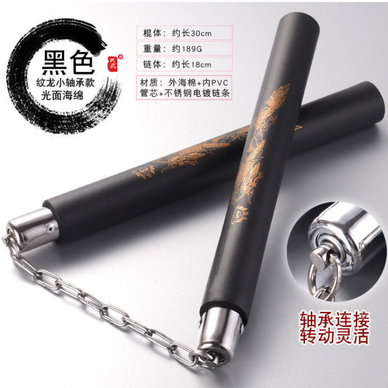 Губчатые нунчаку, двухсекционная палка, тренировочная палка для детей, палка для выступлений, тренировочный реквизит для начинающих по тхэквондо