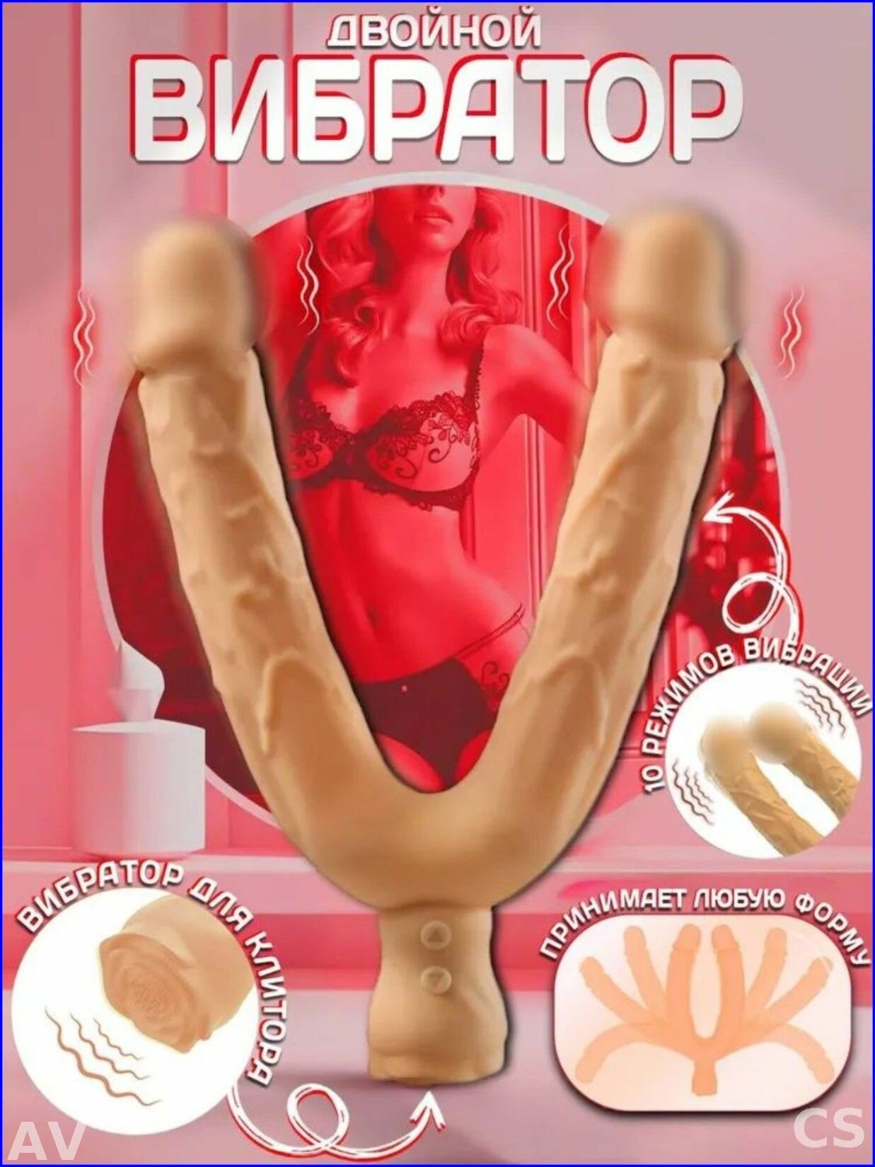 Вибратор реалистичный член, Вибратор женский, Дилдо