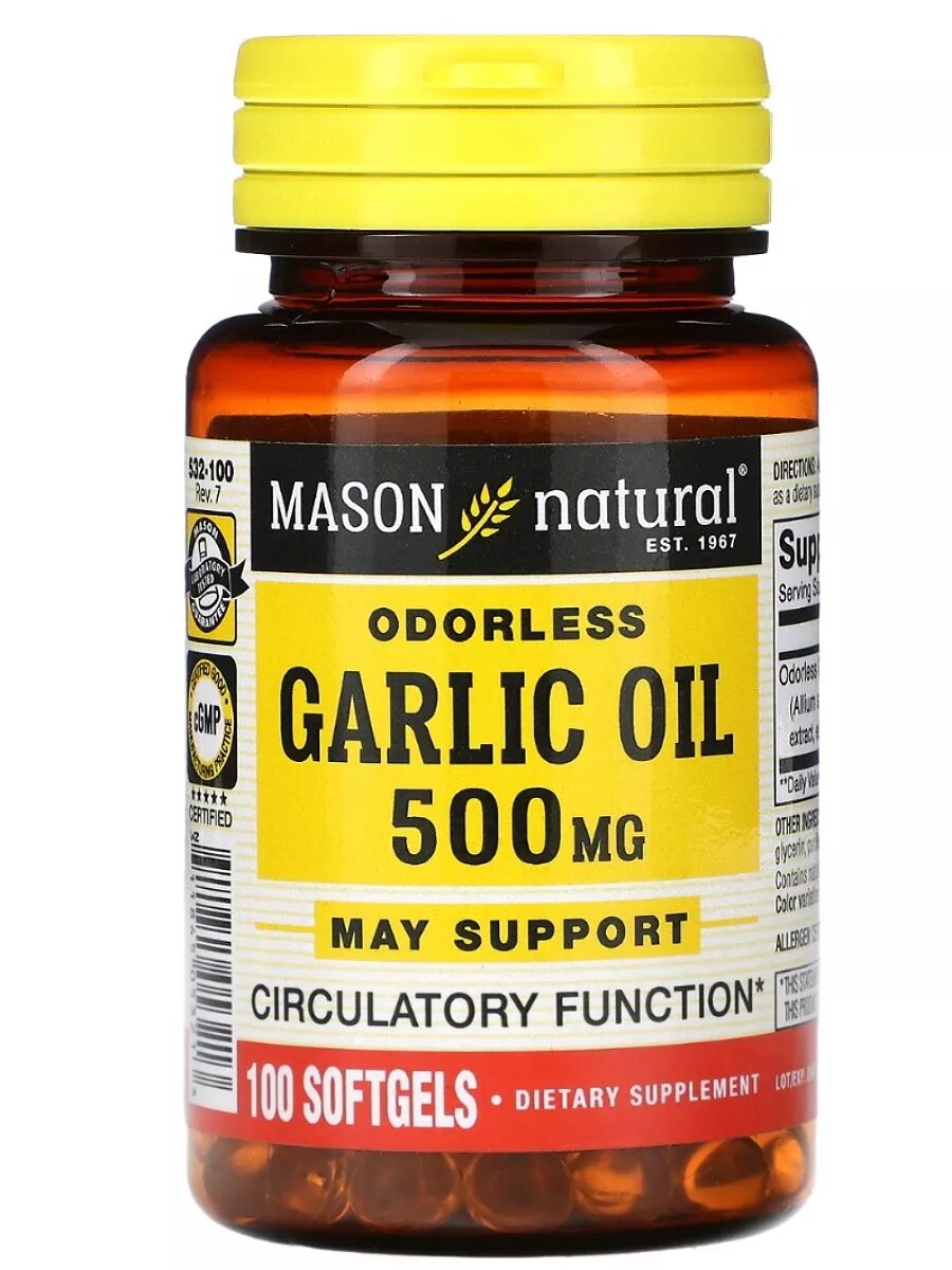 Garlic oil чесночное масло сша