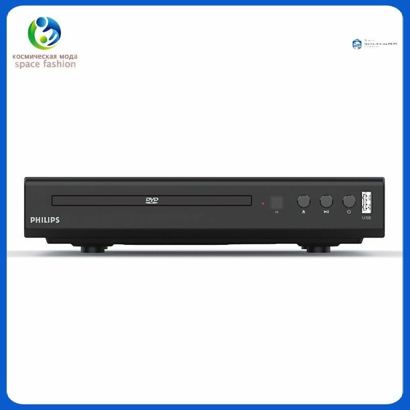 DVD-плеер Philips с беспроводным Bluetooth и аудиоресивер CD 3-в-1 для домашнего использования. TAEP200