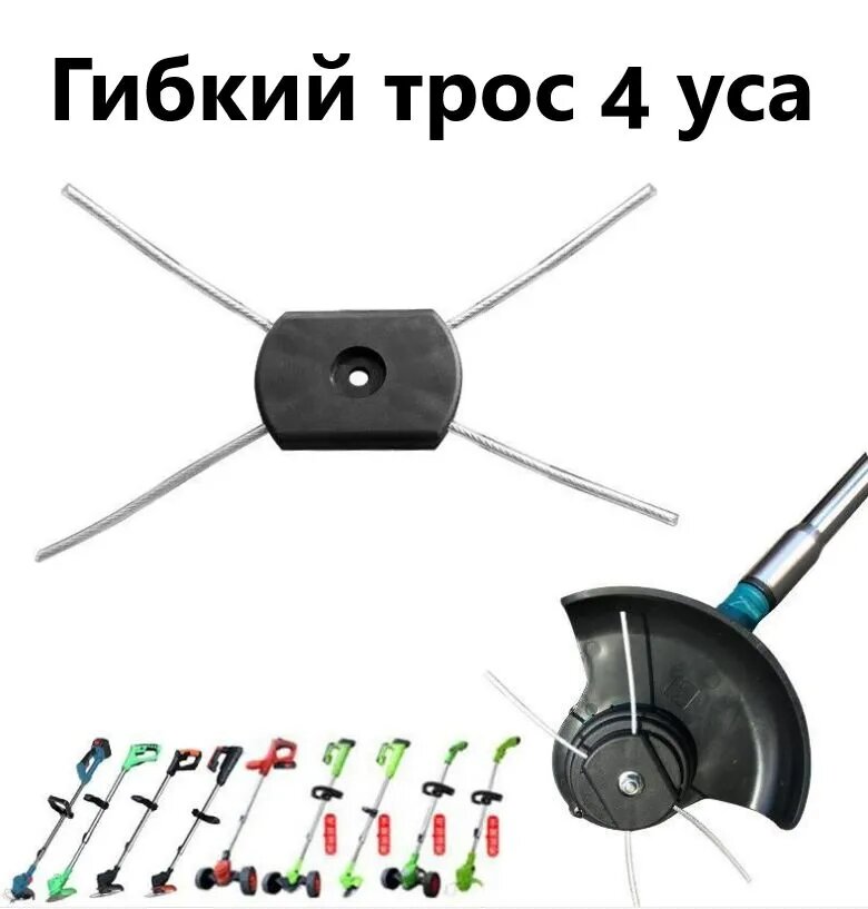 Леска для триммера — фото 1