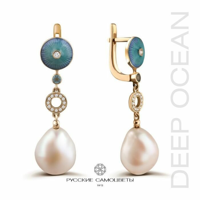 Серьги, красное золото, 585 проба, жемчуг, топаз, бриллиант
