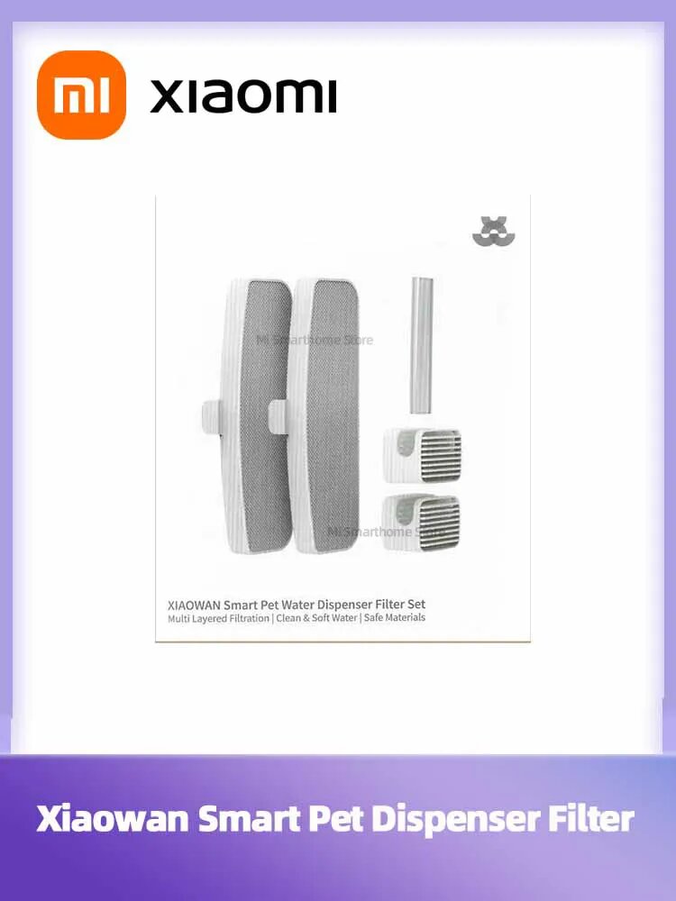 Фильтр для поилки дозатора воды для животных Xiaomi xiaowan Smart Water Dispenser