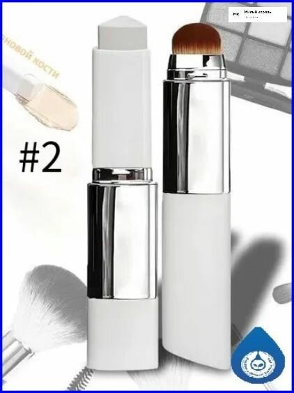 Премиальный увлажняющий стик Elroel Blanc Cover Cream Stick с SPF 50 для защиты от УФизлучения и синего света, компактный автооттенок