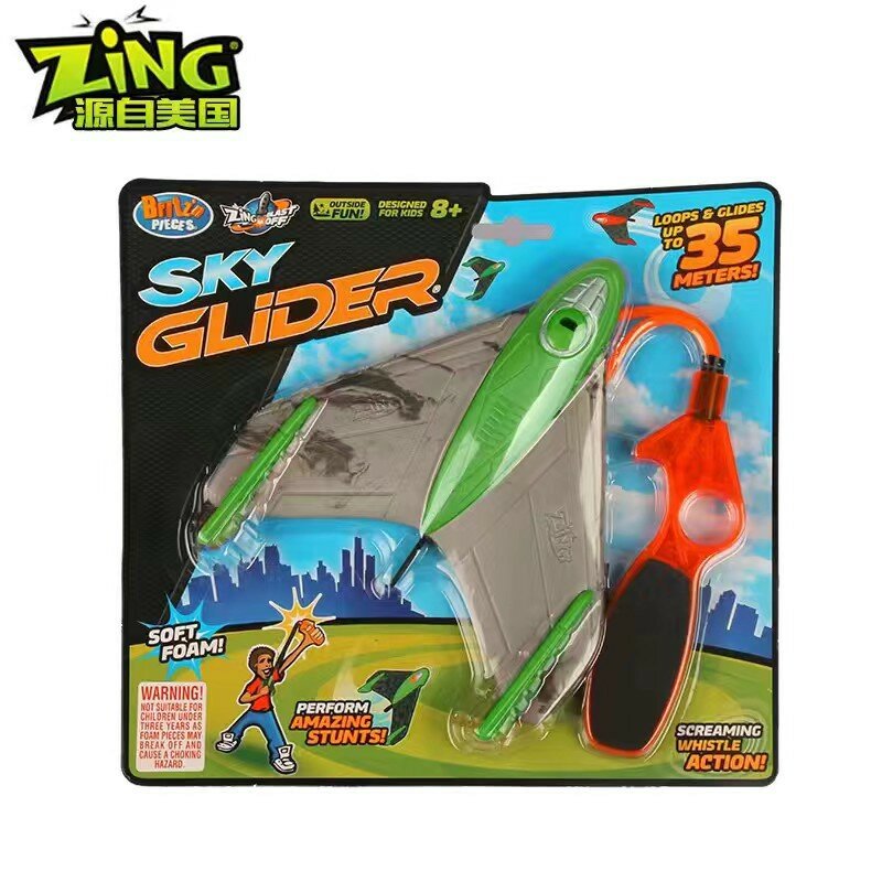 Прямые продажи от фабрики ZiNG США, летающая ракета с одним крючком, набор из двух детских игрушек для мальчиков и девочек, оптовая продажа рогатки