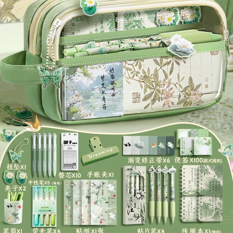 Набор канцелярских принадлежностей в китайском стиле, подарочная коробка, большая упаковка, креативный новый китайский стиль, большой пенал для студентов, подарок за учебу