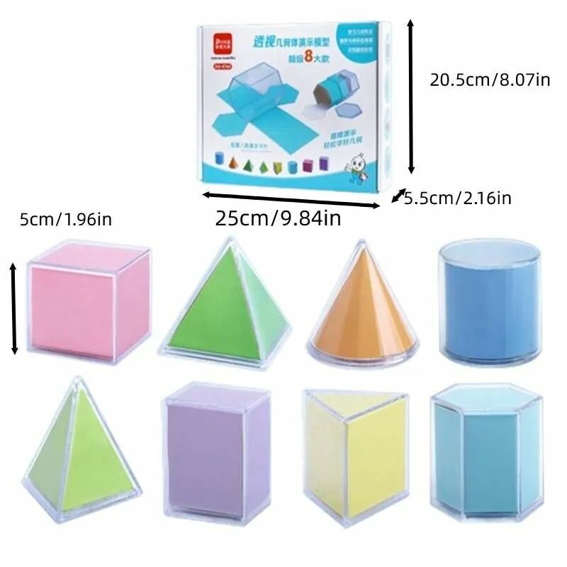 Демонстрационный набор геометрических тел для школьного курса математики, 8 прозрачных элементов