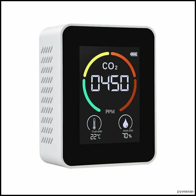 Датчик микроклимата