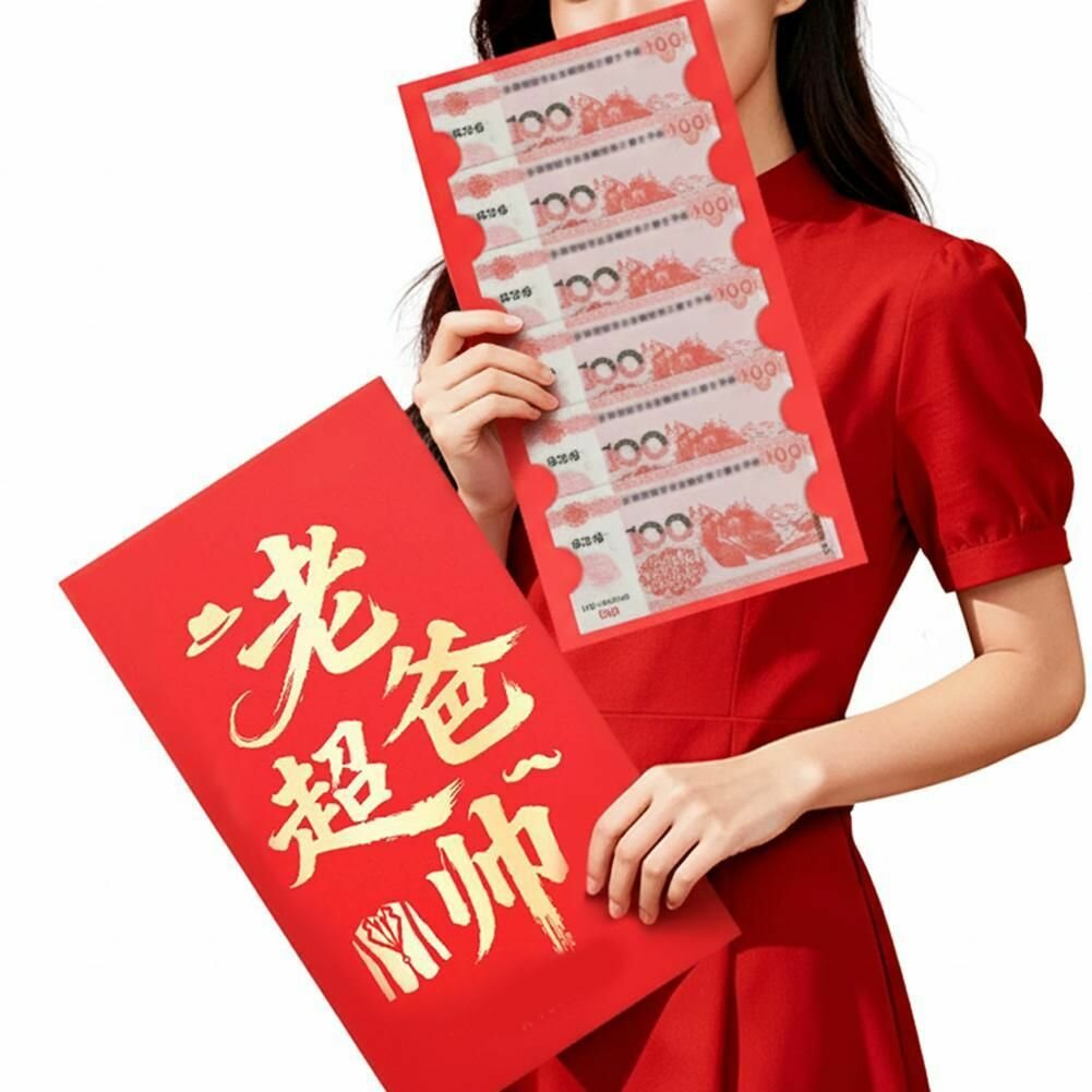 Новый год, большой декоративный красный конверт