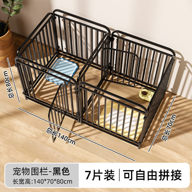Клетка для собак, внутренний забор для собак, барьер для маленьких и средних собак, ограждение, домик для собак, свободно комбинируемый, анти-убегание