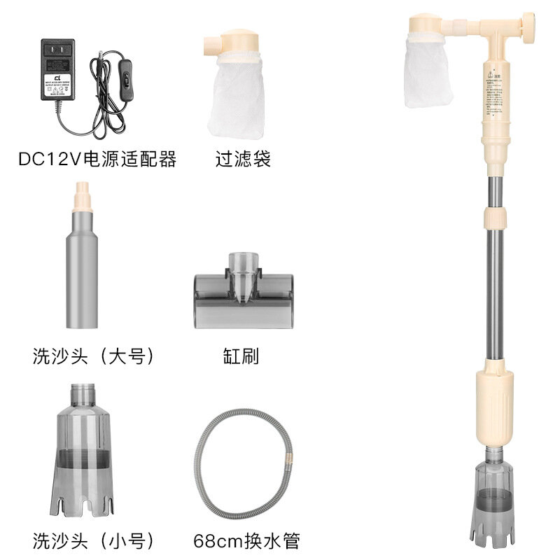 Аквариумные принадлежности, тропические декоративные рыбки, фильтр для смены воды, автоматический очиститель, электрический пескоструйный аппарат, сменщик воды, пескоструйный аппарат