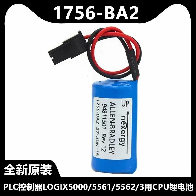 1756-BA2 3V PLC контроллер LOGIX5000/5561/5562/ 3 совершенно новые литиевые батареи spot для использования