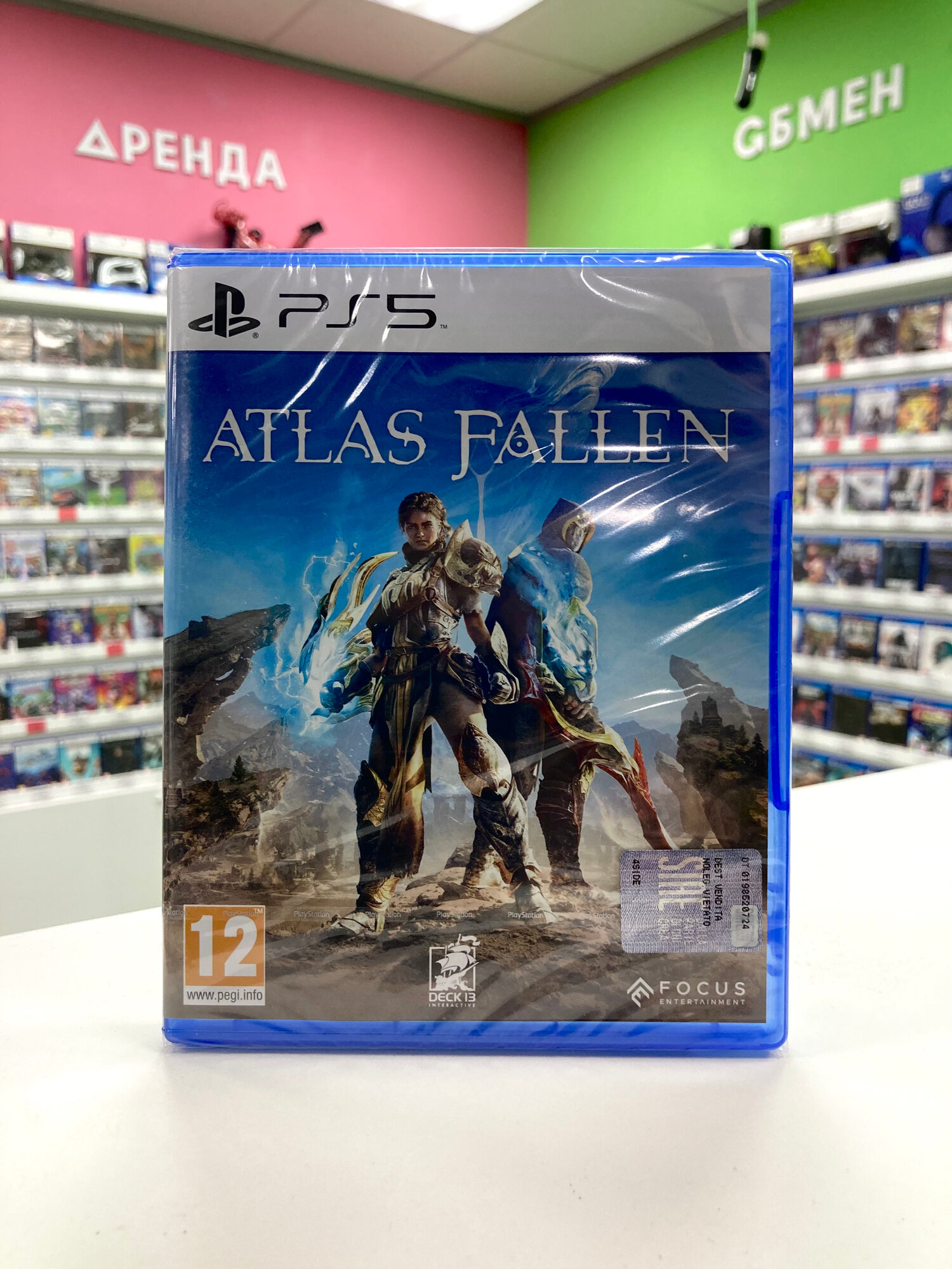 PS5 Atlas Fallen
