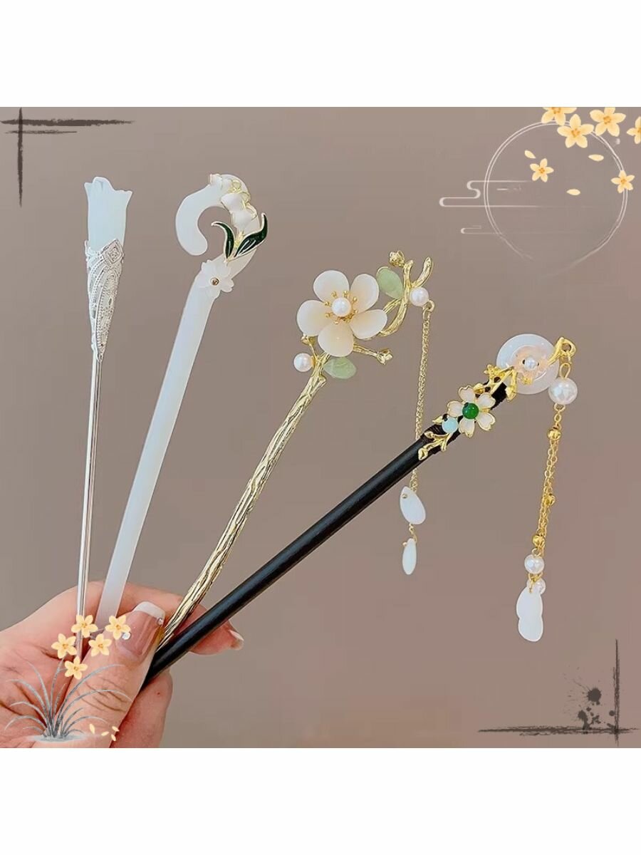 Китайская палочка для волос шпилька для пучка набор