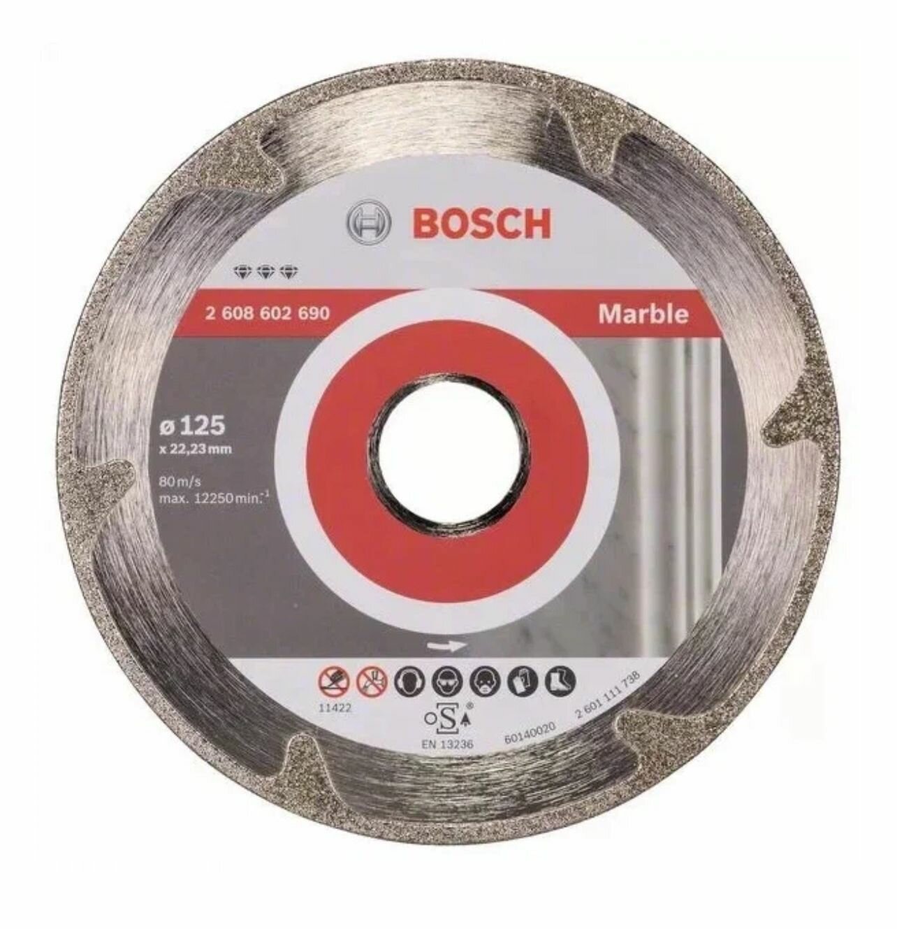 Диск алмазный отрезной "Bosch" Best for Marble 125-22,23 мм 2.608.602.690-1шт