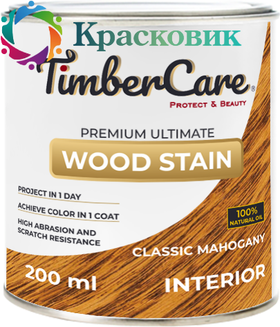 Масло 2 в 1 TimberCare Wood Stain тонирующее, высокой прочности 350013 Классический махагон 0,2л