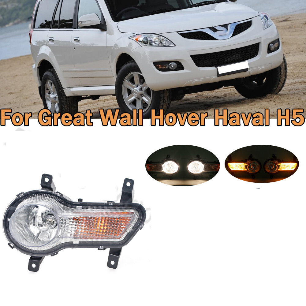 Фары автомобильные