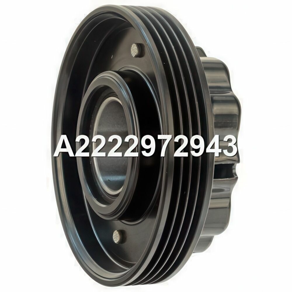 Шкив компрессора кондиционера, для Ауди A4 B6, B7, A6 C5 арт KPN1110YU