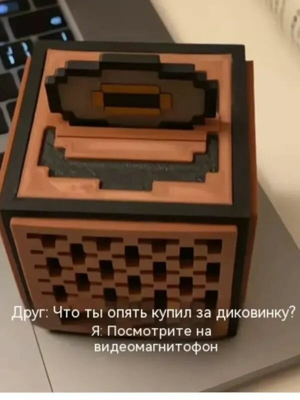 Умная колонка — фото 1