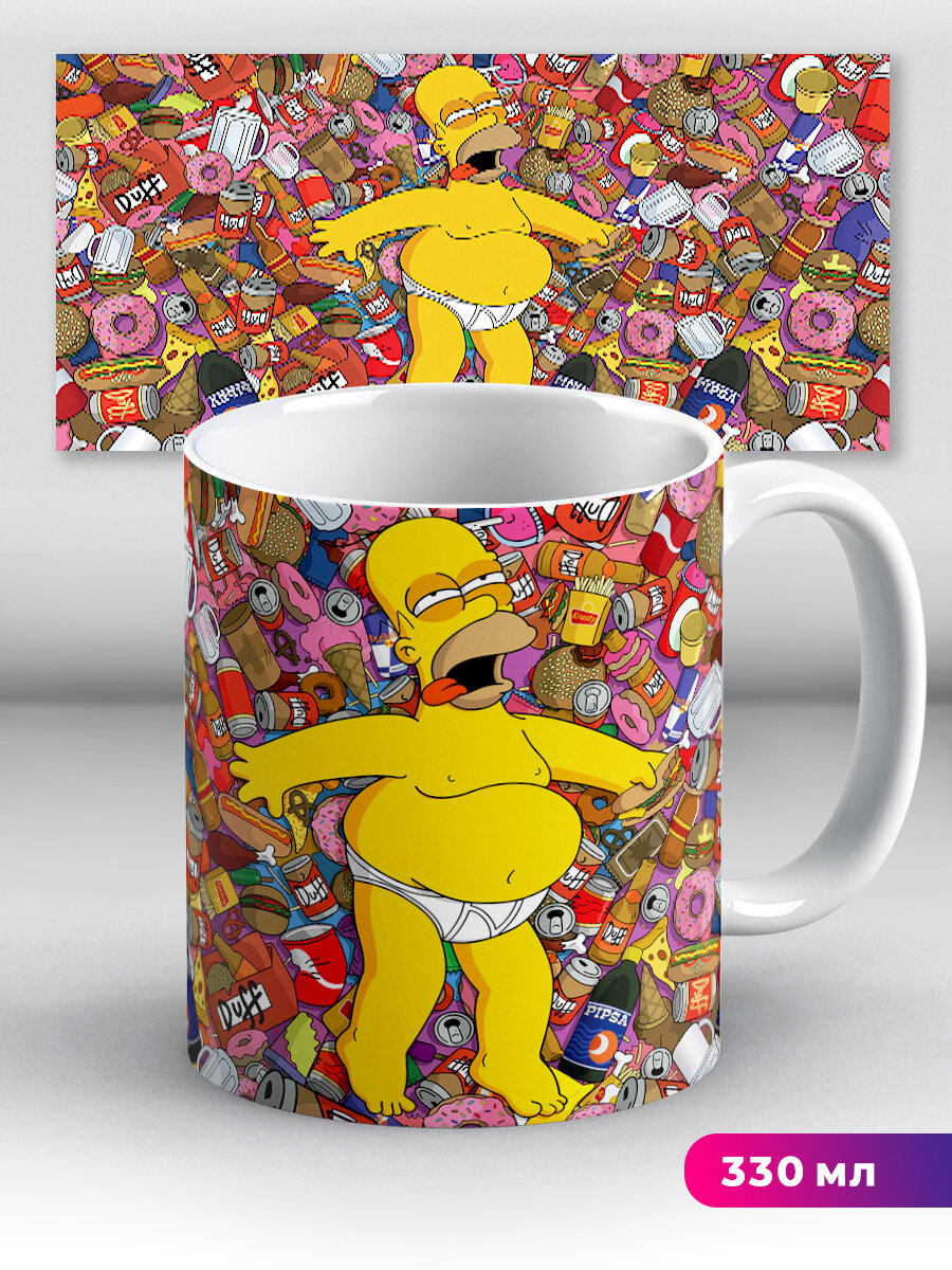 Кружка Гомер Симпсон 330 мл, керамическая с ярким принтом, подходит для СВЧ, горячих и холодных напитков