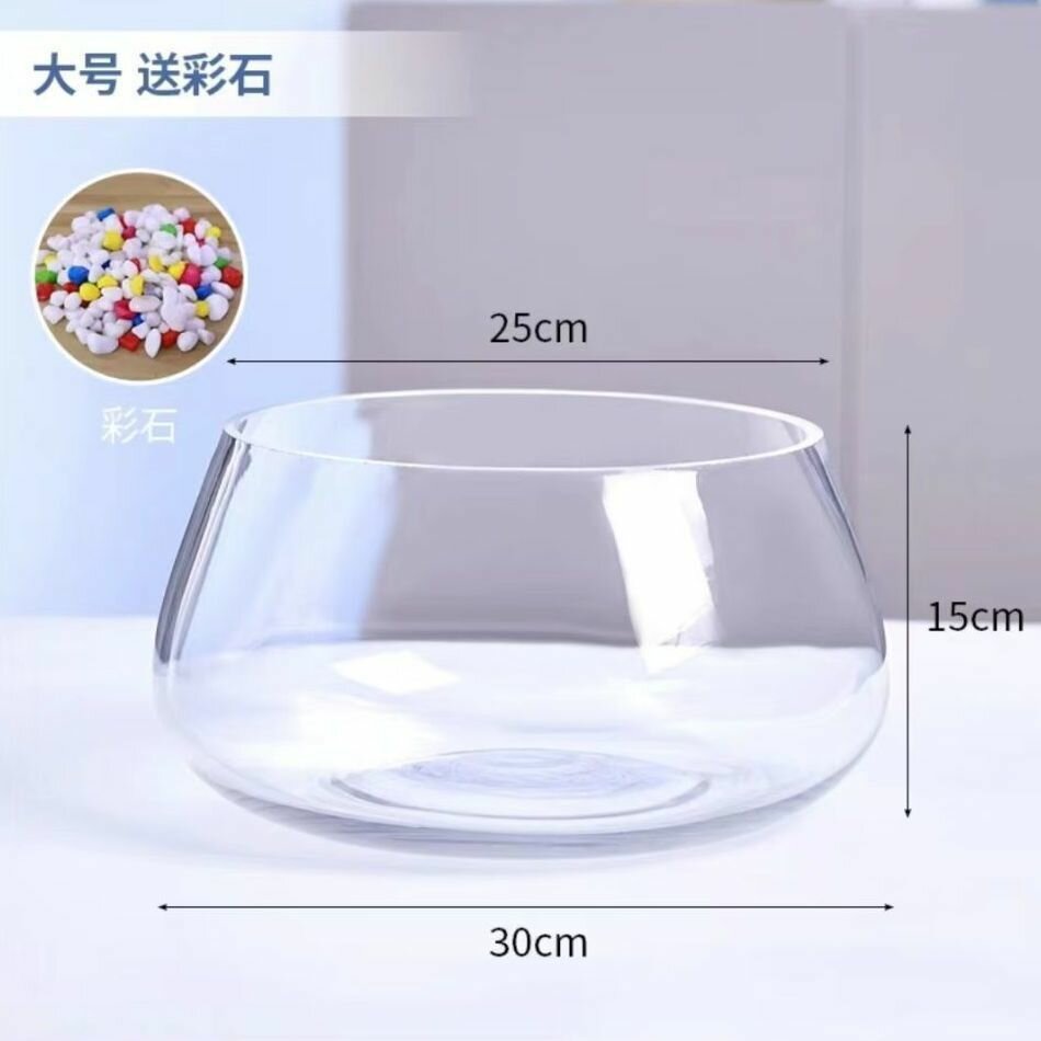 Утолщенное стекло, маленькая черепаха, красивый, устойчивый к порезам, ручной аквариум для спальни, модная большая круглая стеклянная черепаха для содержания черепах.