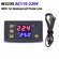 Регулятор температуры W3230 AC110V-220V с датчиком 1м
