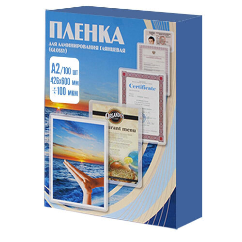 Пленка для ламинирования Office Kit А2, 426x600 (100 мик) 100 шт.