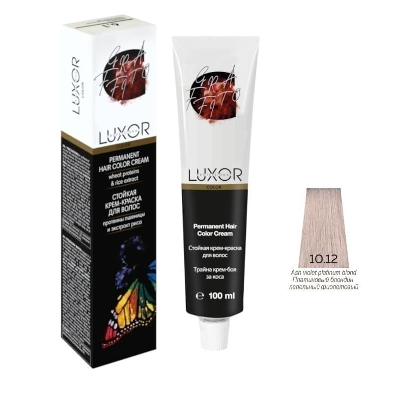 10.12 Стойкая крем-краска LUXOR PROFESSIONAL Graffito Платиновый блондин пепельный фиолетовый ,100 мл