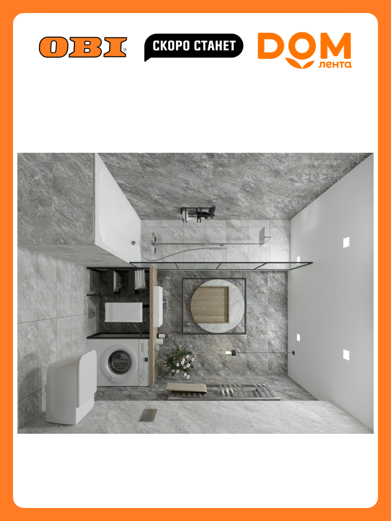 Керамогранит Global Tile Thor 6260-0219, матовый, 30x60 см, светло-серый